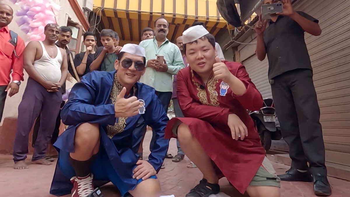 Episode 7 – World Dice Tour 2 (Season 1, Episode 7) - Apple TV (CA)