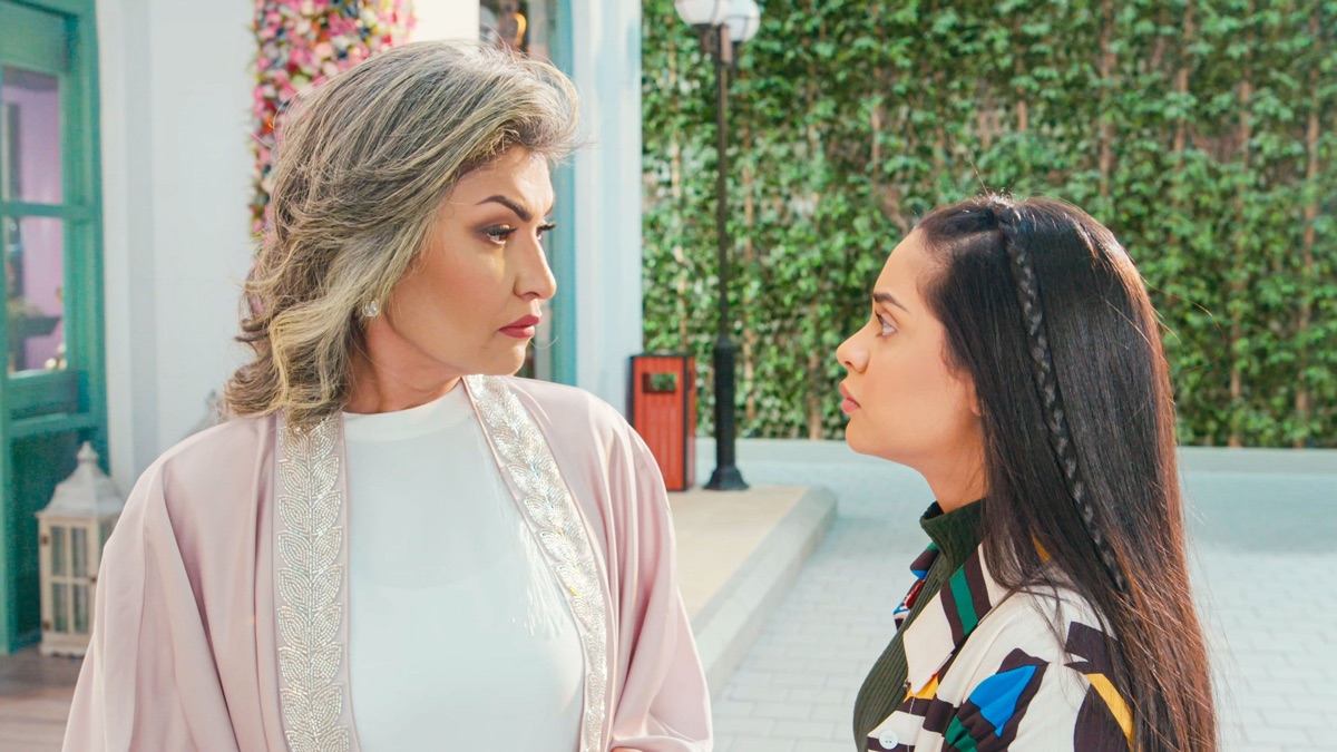 Episode 131 - Mojamma' 75 (Series 1, Episode 131) - Apple TV (JO)