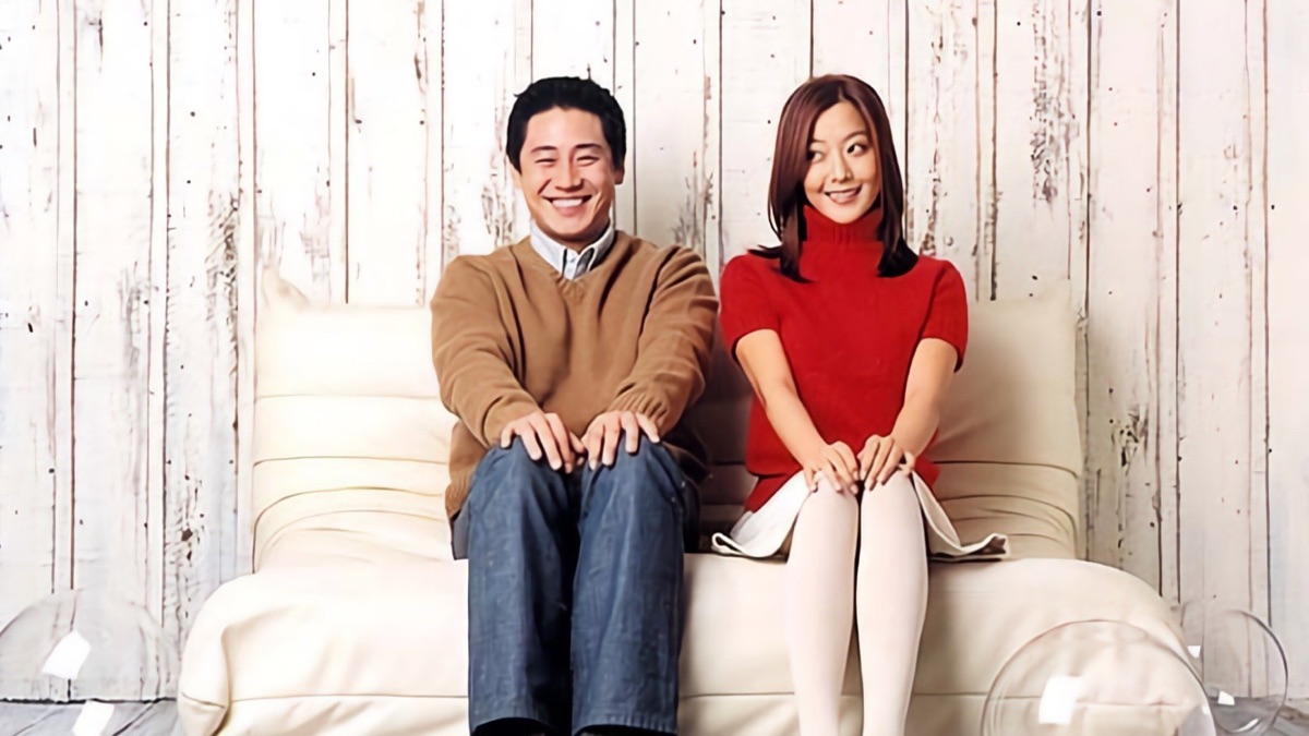 A Letter from Mars - Apple TV