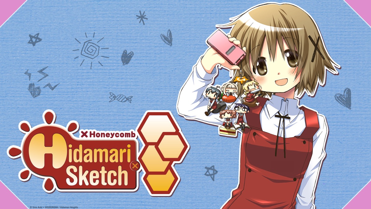 Hidamari Sketch x Honeycomb - Apple TV (CA)