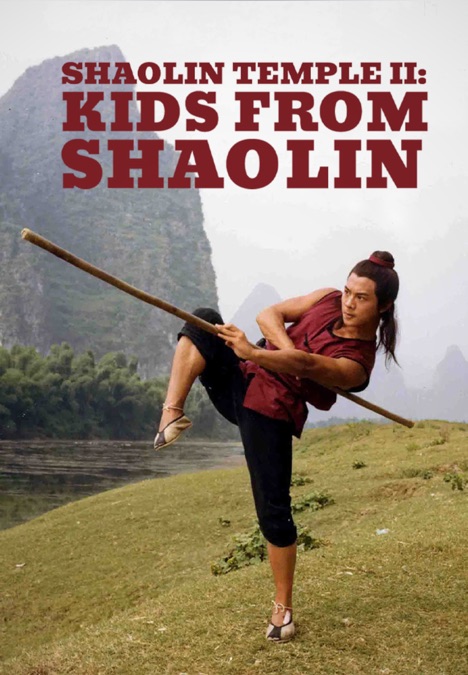 Shaolin Temple II - Apple TV