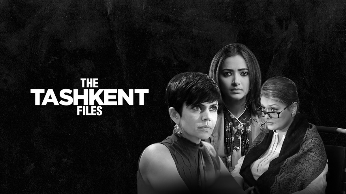 ‎The Tashkent Files - Apple TV