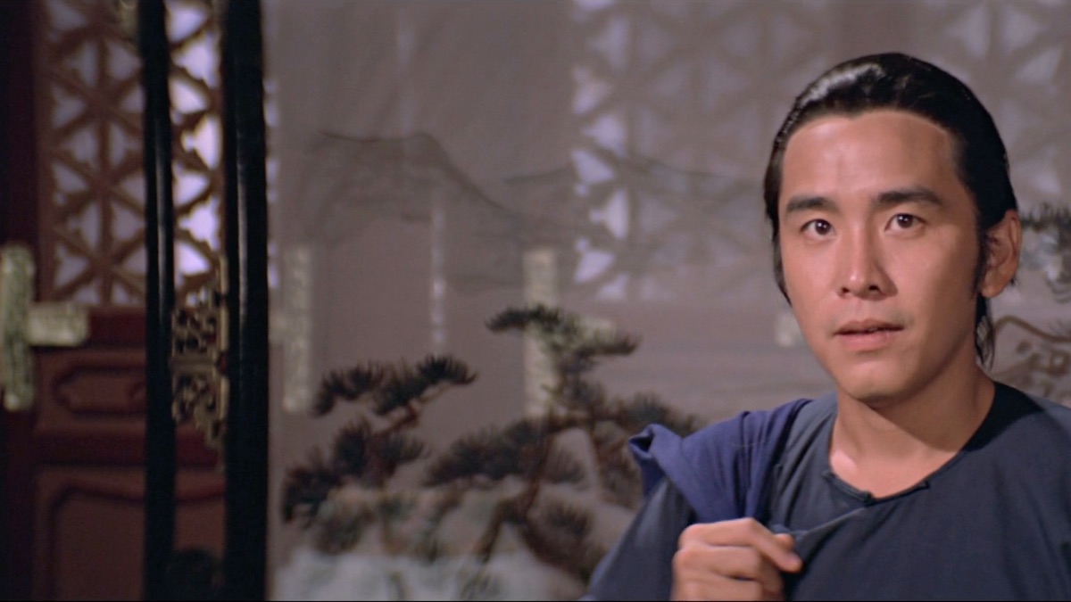Shaolin Mantis - Apple TV