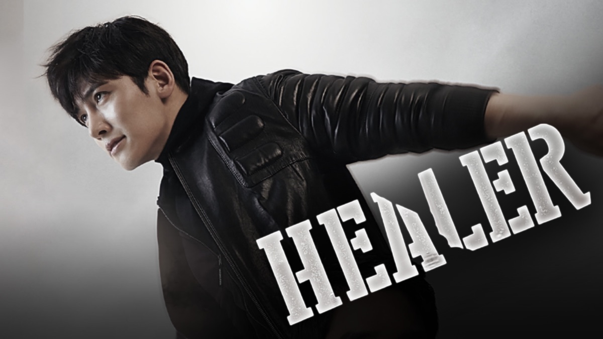 ‎Healer - Apple TV