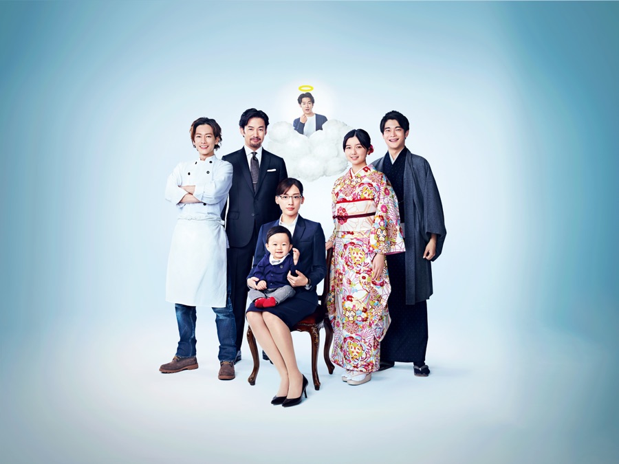 Stepmom And Daughter Blues Apple Tv Kr