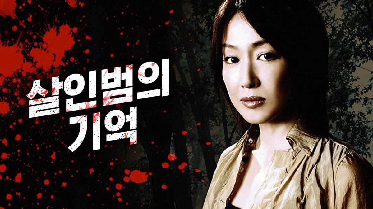 ‎Dear Heart - Apple TV