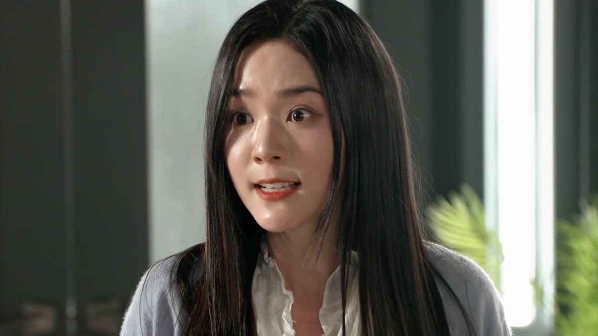 The Third Marriage - The Third Marriage (Season 1, Episode 119) - Apple TV