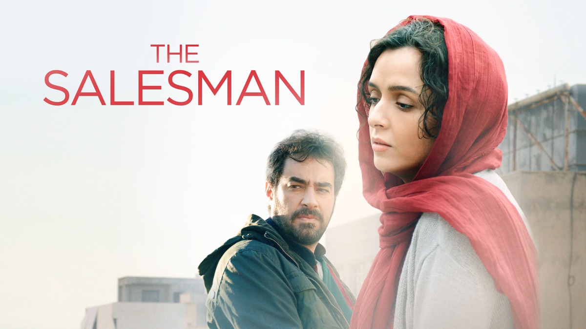 ‎The Salesman - Apple TV