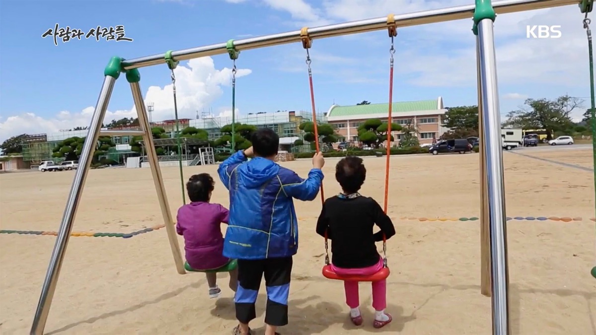 ‎에피소드 51 - 사람과 사람들(시즌 1, 에피소드 51) - Apple TV (KR)