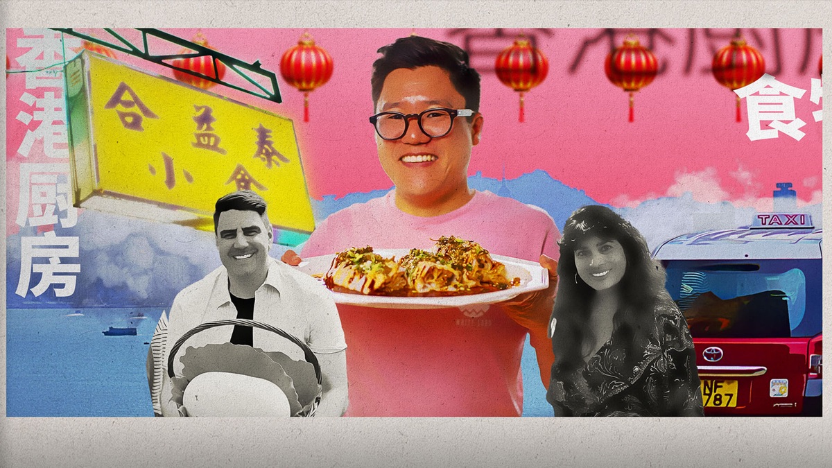 Jeremy Pang's Hong Kong Kitchen - Apple TV (UK)