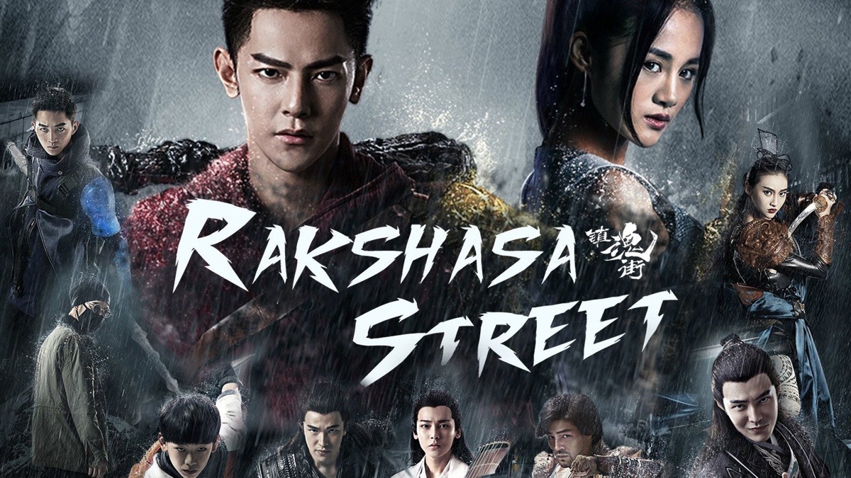 ‎Calle Rakshasa - Apple TV