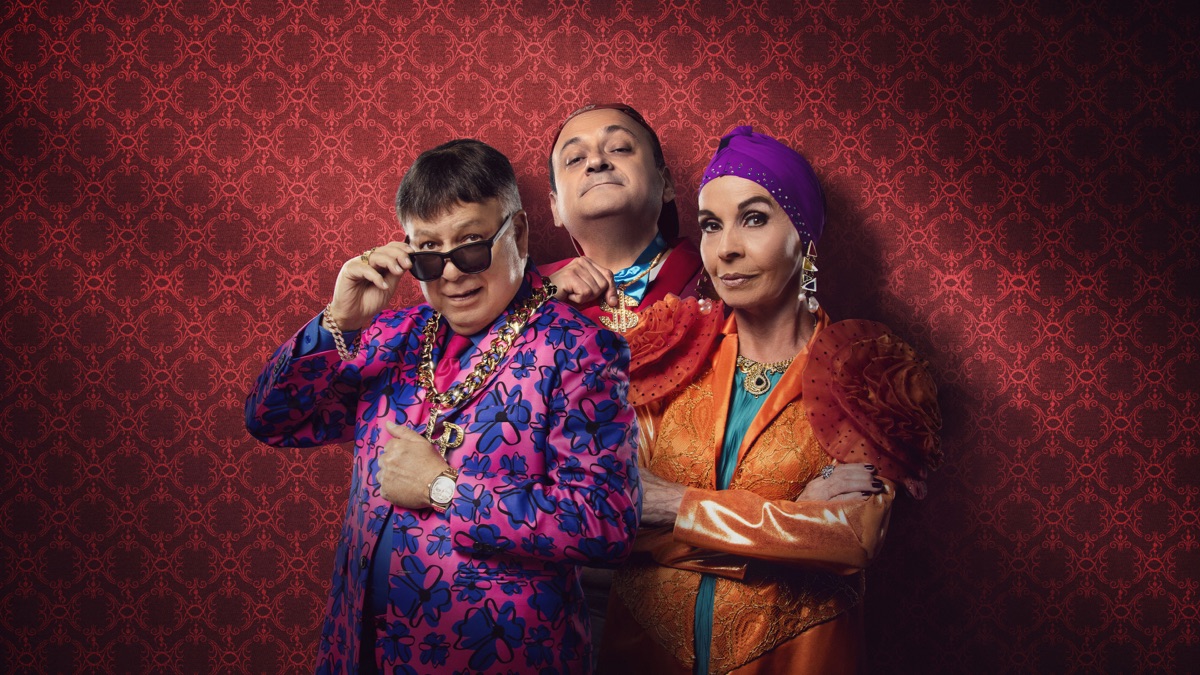 Riquísimos, por cierto - Apple TV (MX)