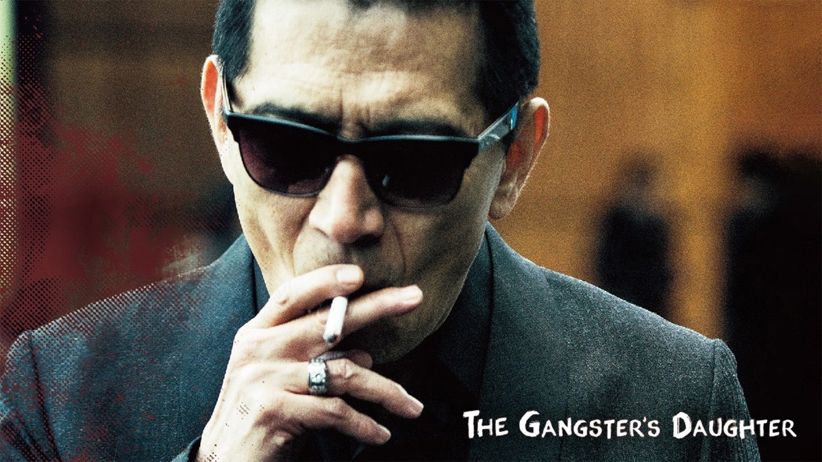 ‎Gangster's Daughter - Apple TV